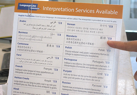 New Tool Helps Staff Alleviate Language Barriers