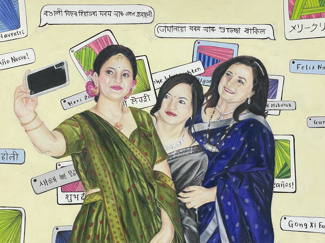 FISD Applause! Applause!